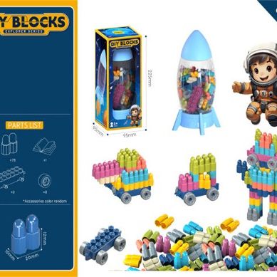 DIY Blocks Rocket – Ribbontique
