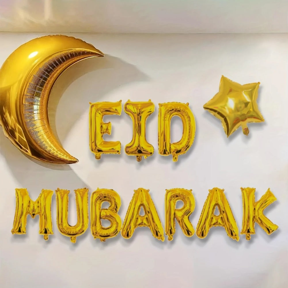 Eid Al Adha Eid Mubarak Foil Ballon Decoration – Ribbontique